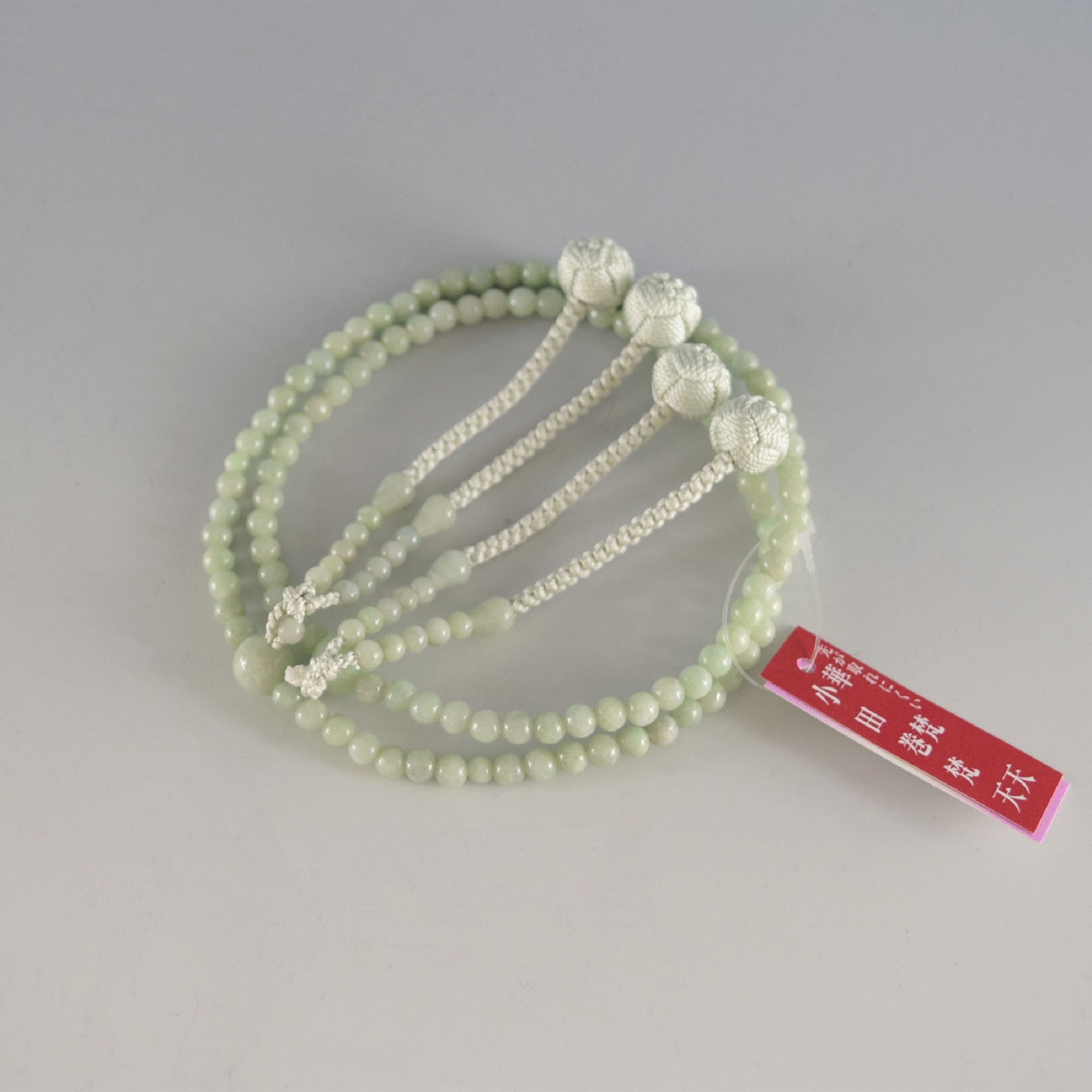 Shingon Myanmar Jade Prayer Beads – 京都あさひ屋－Kyoto Asahiya